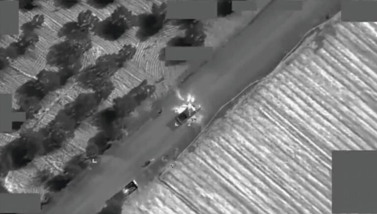 US Releases First Video of Secretive ‘Flying Ginsu’ Missile in Action
