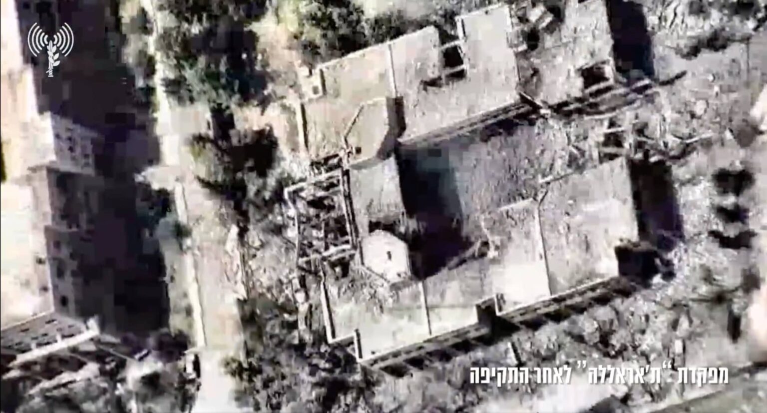 Israel Bombs Tehran’s Evin Prison, Hits Multiple Regime Targets