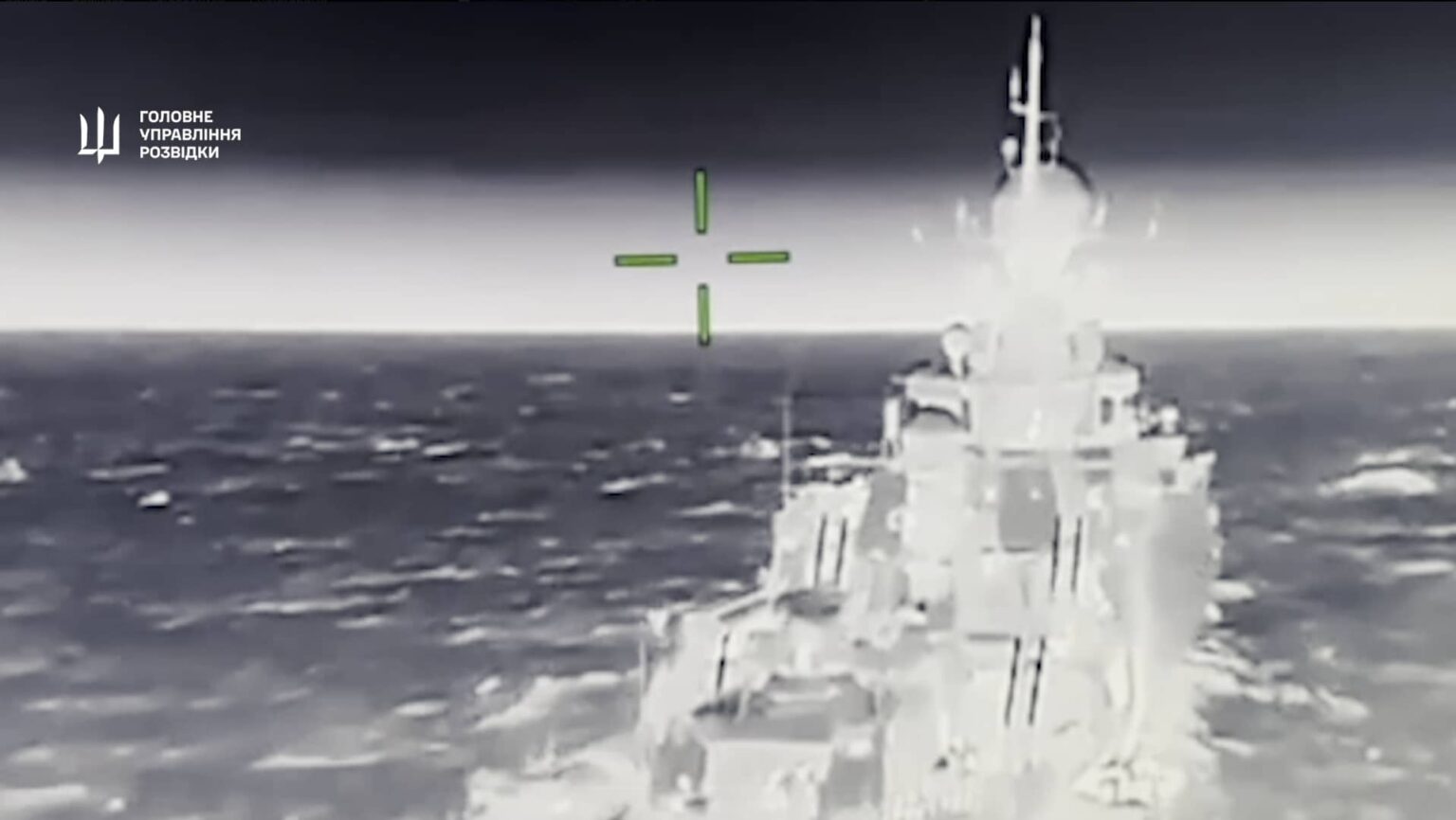 Ukrainian Special Forces Strike Russian Kalibr Missile Ship in Azov Sea